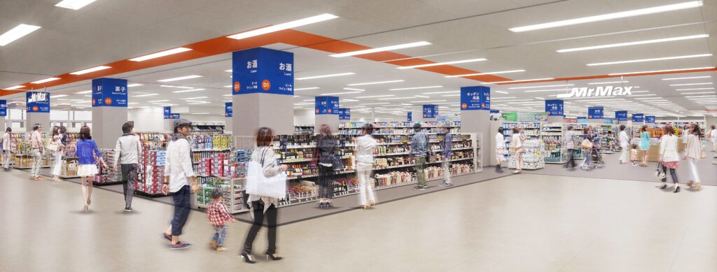 福岡県古賀市に「MrMaxサンリブ古賀店」が11月21日（木）オープンします | 総合ディスカウントストア ミスターマックス
